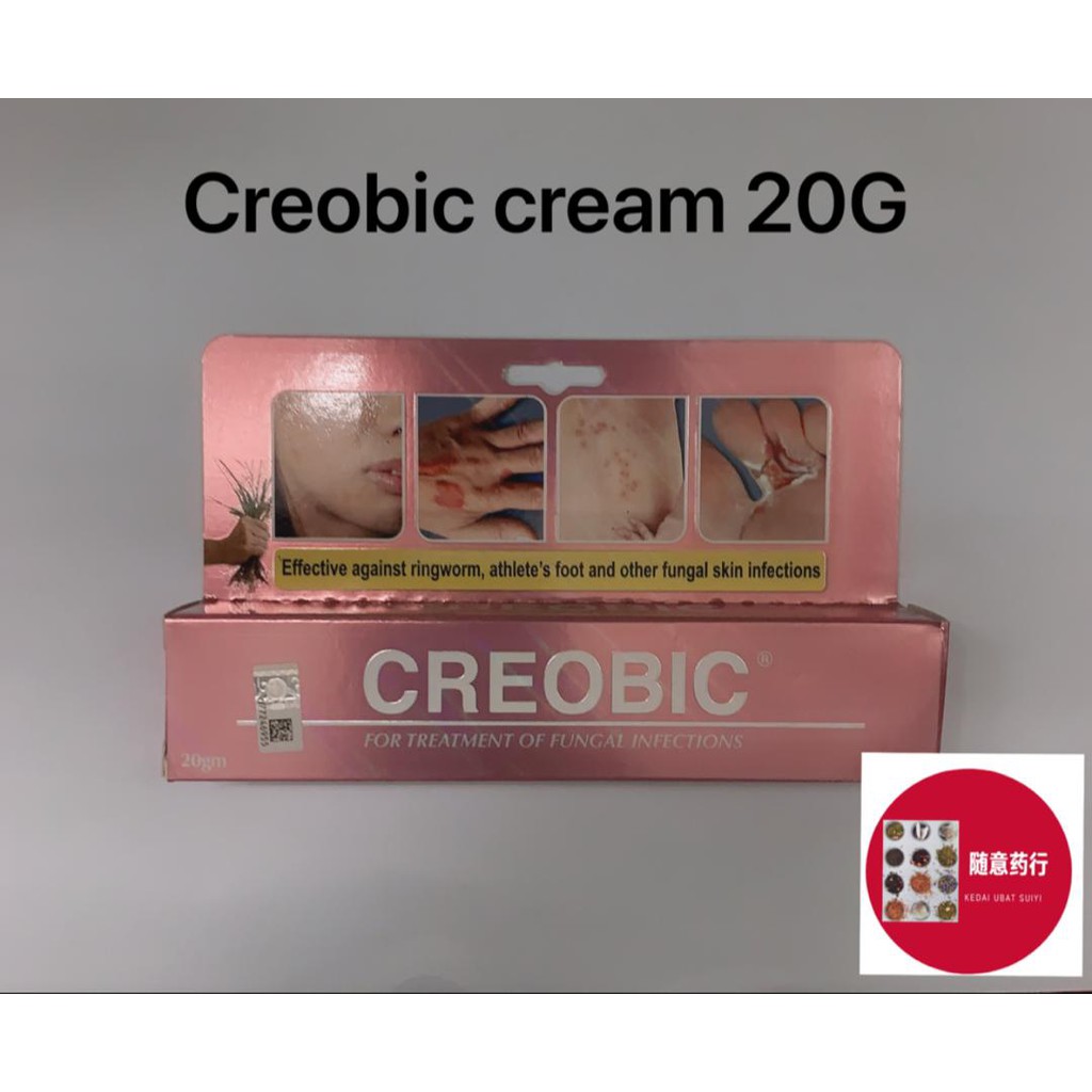 CREOBIC ANTI FUNGAL CREAM 20G | Shopee Malaysia
