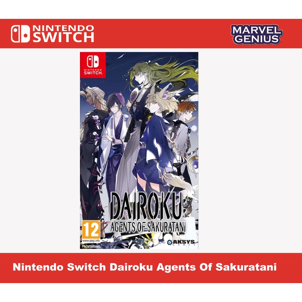 NSW NS Nintendo Switch GAME Dairoku Agents Of Sakuratani (US)(English ...
