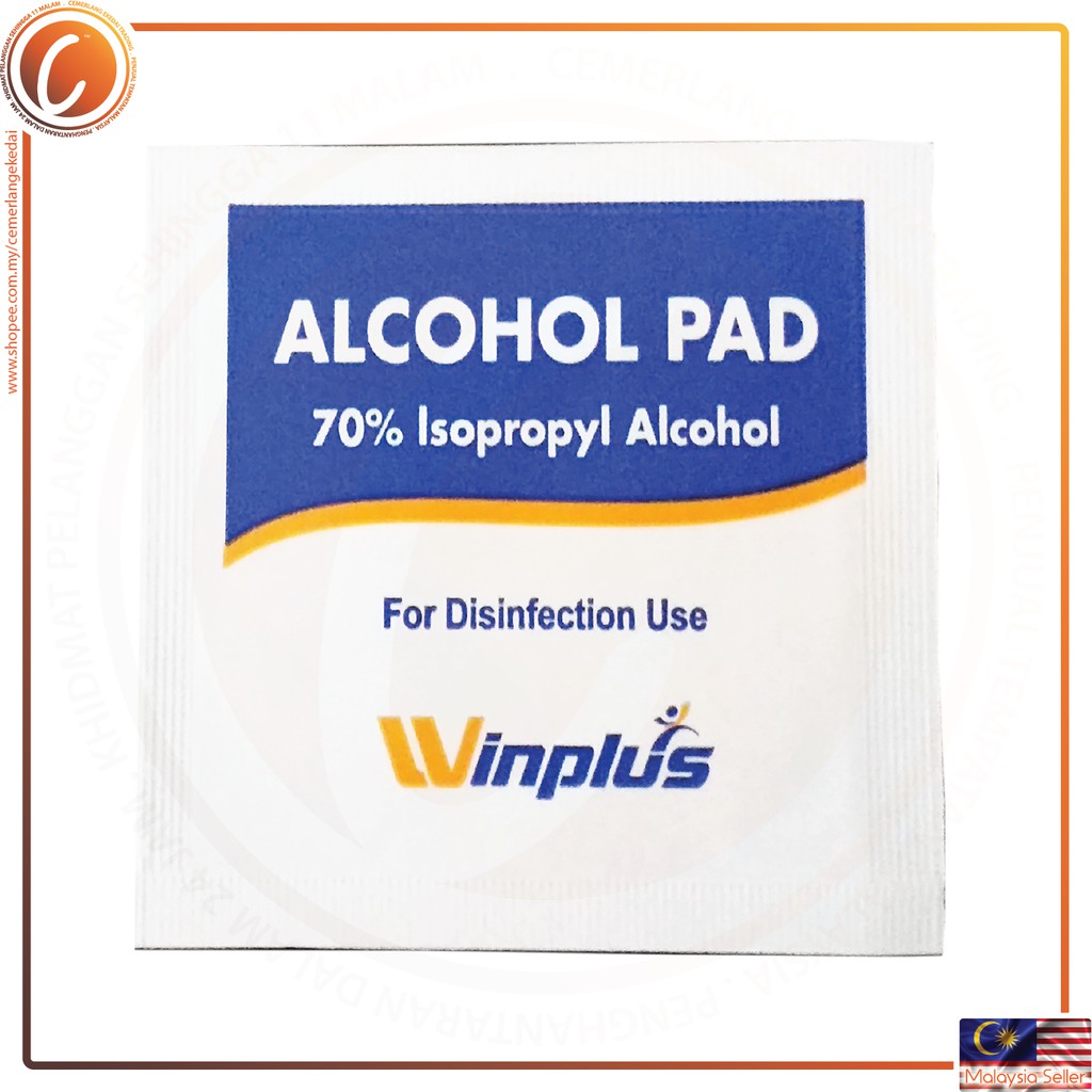 WINPLUS Alcohol Pad 70% Isopropyl Alcohol 100PCS | Shopee Malaysia