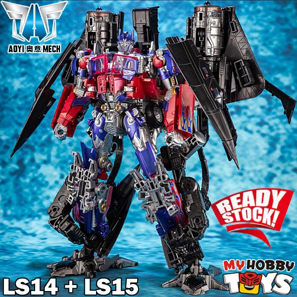 Aoyi Mech Transform - LS-14 Optimus Prime + LS-15 Jetfire : Jetpower OP ...