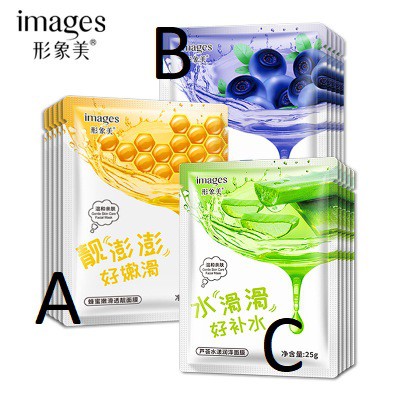 ProCare Images Aloe/Blueberry/Honey Full Moisturizing Facial Mask ...