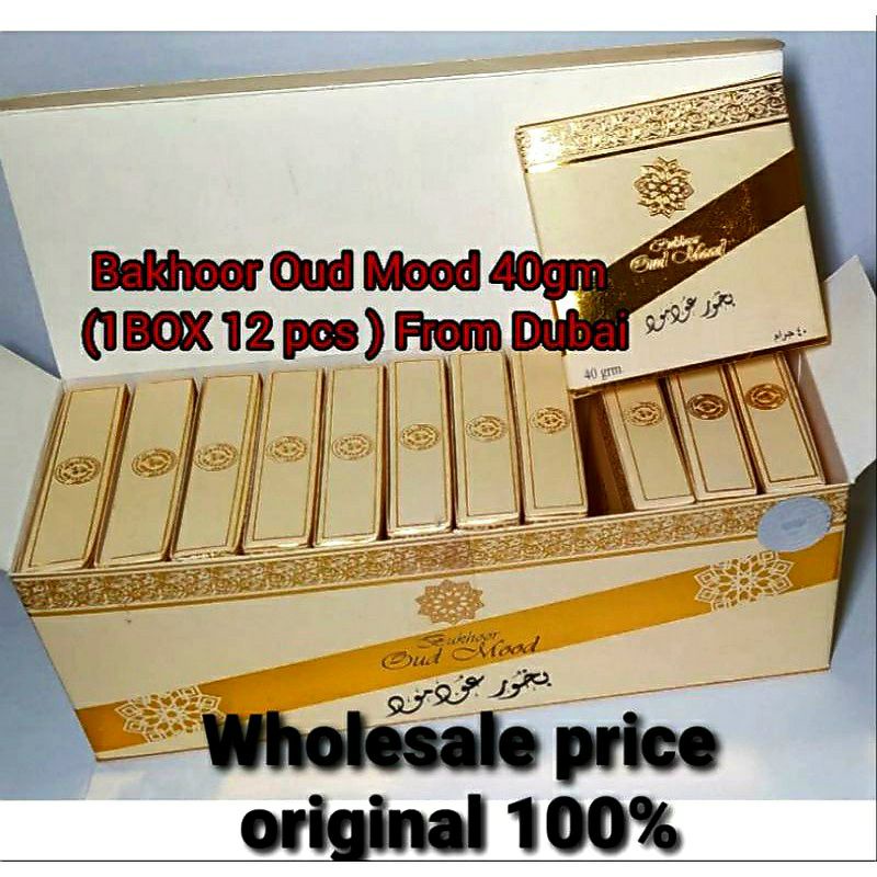 Hot Sell 🔥 BAKHOORb🔥bARD AL ZAAFARAN Lattafa 🌟 Wholesale price 12 pieces🌟Bukhoor Collection -50 ...