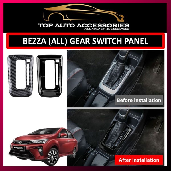 BEZZA (ALL) GEAR SWITCH PANEL CARBON FIBER / PIANO BLACK COVER / GEAR ...