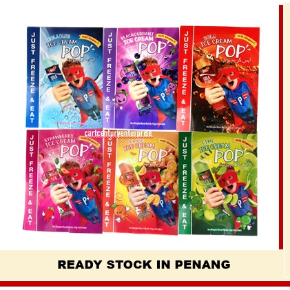 Summer Fresh Ice Cream Pop Blackcurrant & Cola & Cola Blue & Orange ...