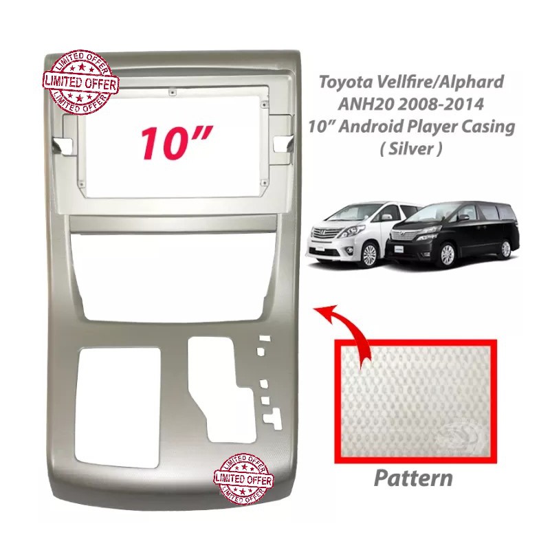 TOYOTA VELLFIRE ALPHARD ANH20 ANDROID CASING 10INCH | Shopee Malaysia