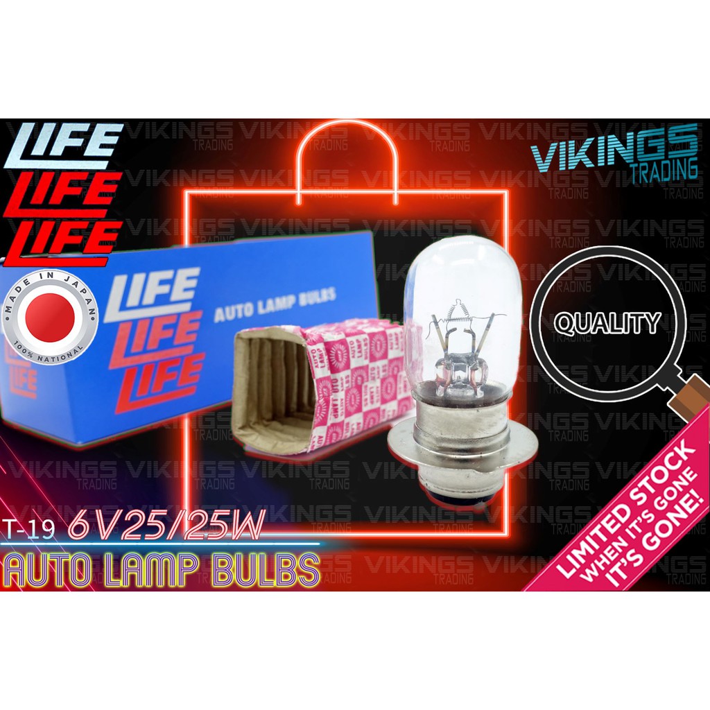 6V25/25W GBO C70 C50 RC80 RC100 FAME RGSPORT RG110 RGV120 RGV JAPAN ORI ...