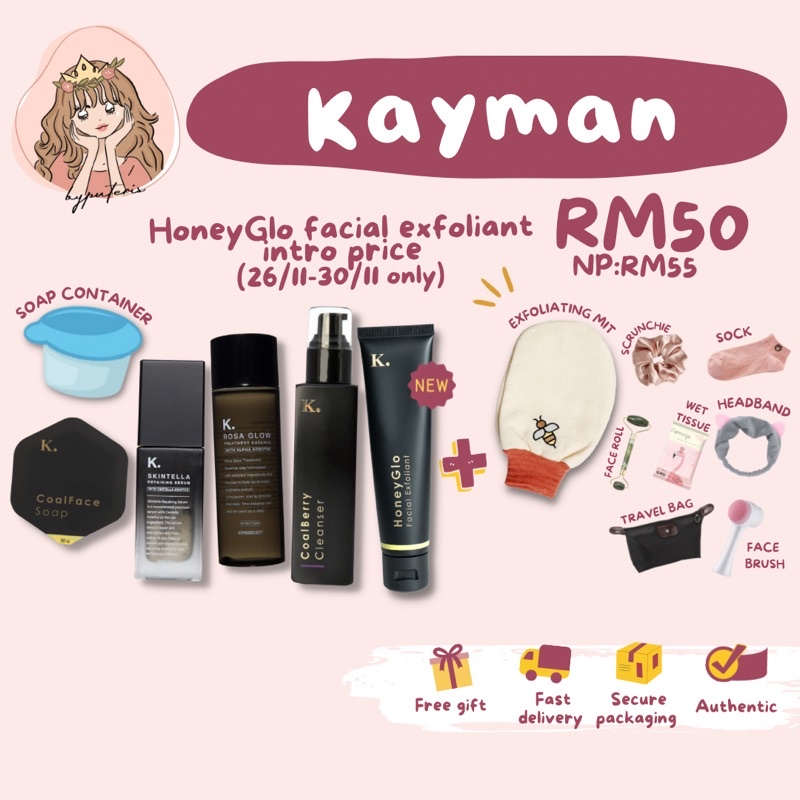 COALFACE SOAP COALBERRY CLEANSER SKINTELLA REPAIRING SERUM ROSA GLOW ...