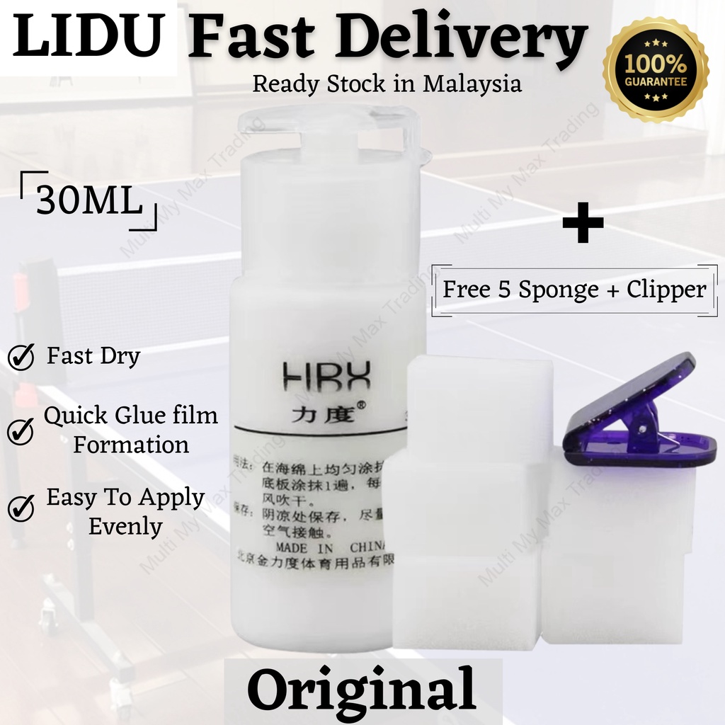 LIDU Table Tennis Rubber Water Base Glue {Ready Stock} | Shopee Malaysia