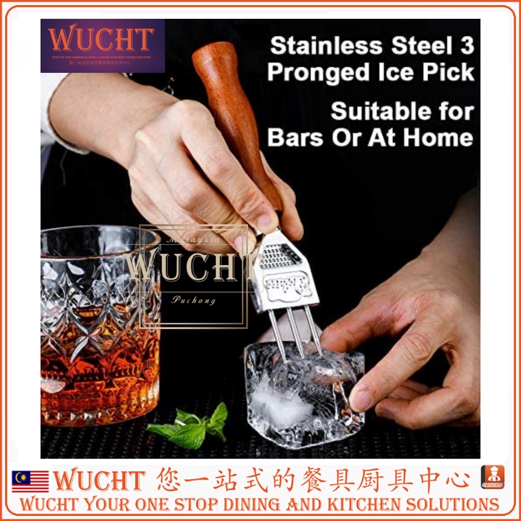 【WUCHT】 304 Stainless Steel Ice Crusher Ice Pick with Wood Japanese ...
