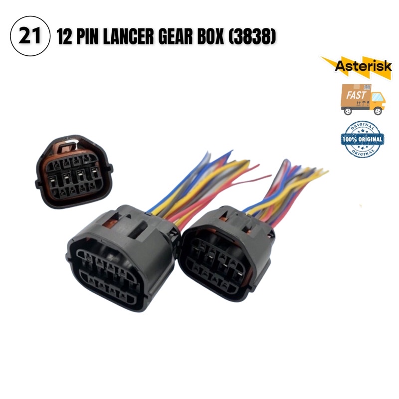 Lancer Gear Box Socket 12 Pin (3838) | Shopee Malaysia