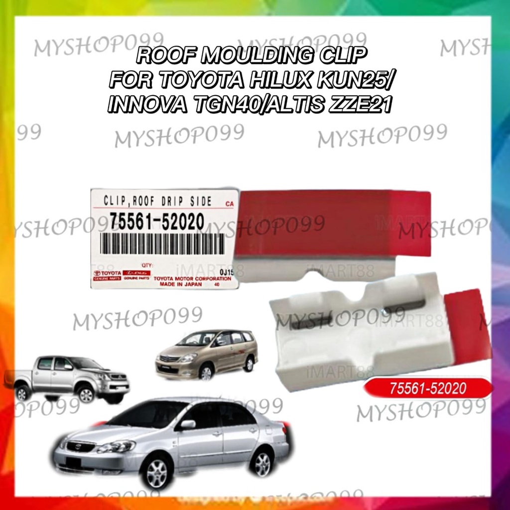 1PC ORIGINAL TOYOTA TGN40 INNOVA 2004-2011 ROOF MOULDING CLIP/ GETAH ...
