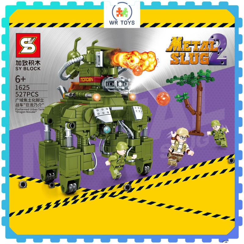 Lego Vehicle Toys Blocks Children 6+ Metal Slug 2 SY 1625 PLATFORMED ...