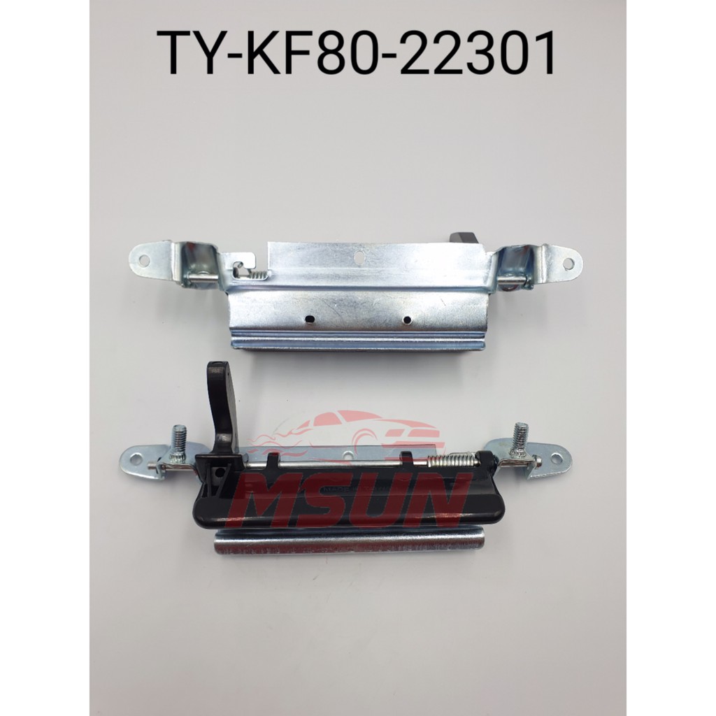 REAR BOOT HANDLE TOYOTA UNSER KF80 | Shopee Malaysia