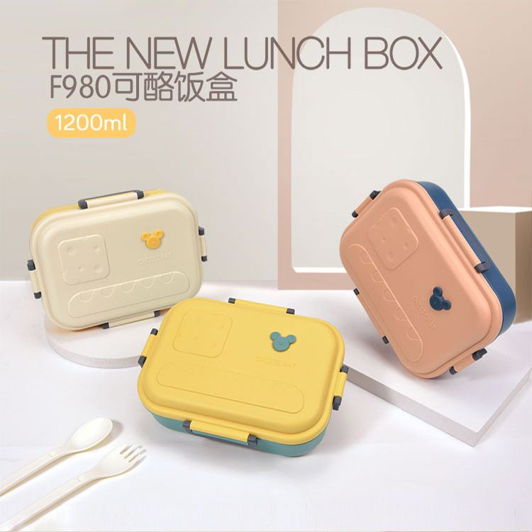 Cheese Rat Lunch Box Cute Japanese Bento Box Storage Food Container ...