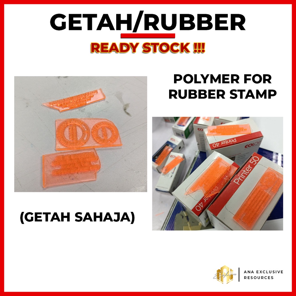 Rubber Stamp GETAH SAHAJA / RUBBER ONLY *SAME DAY POS* (READY STOCK) POLYMER | Shopee Malaysia