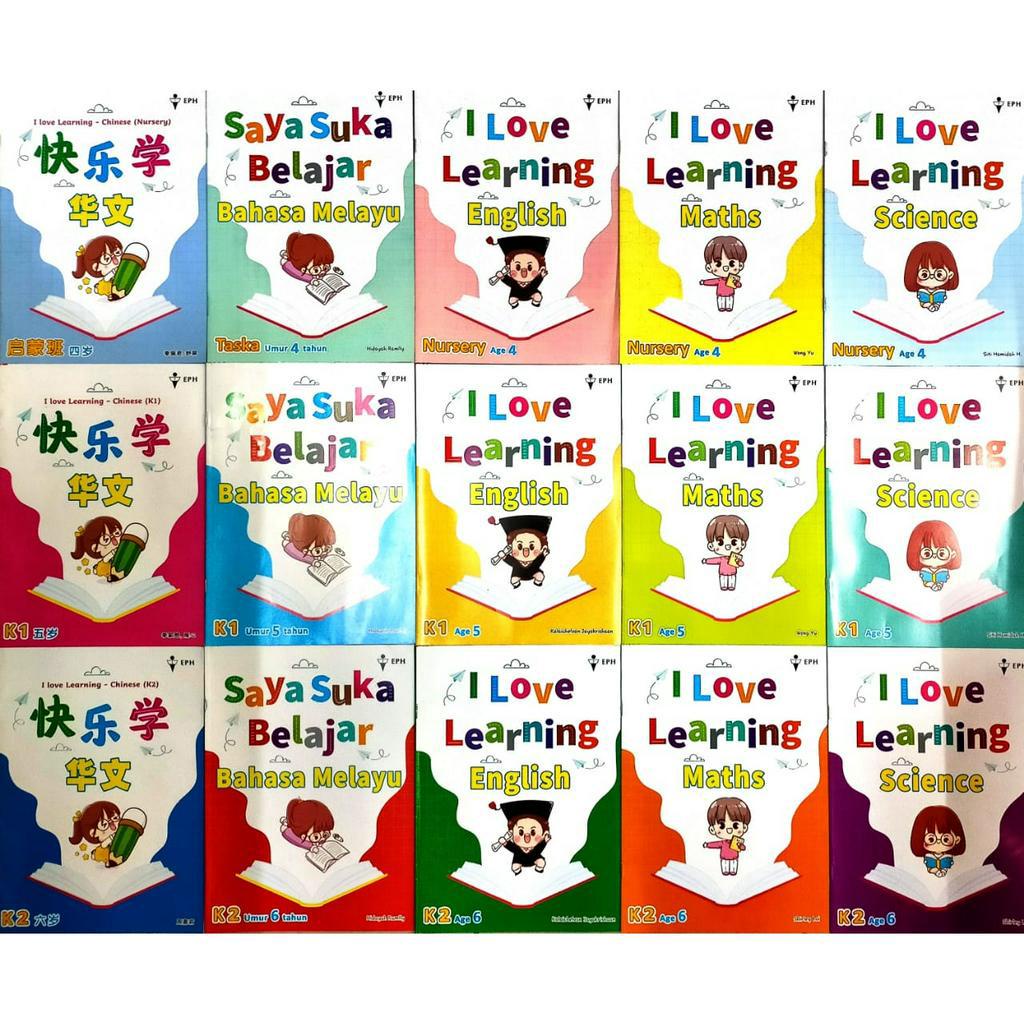 (EPH)PRASEKOLAH BUKU LATIHAN I LOVE LEARNING NURSERY/K1/K2 AGES: 4-6 | Shopee Malaysia