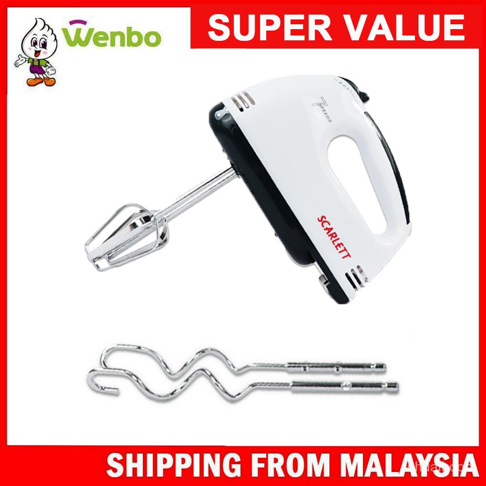 Wenbo Hand Mixer Mixer baking mixer egg beater 7 Speed Portable ...