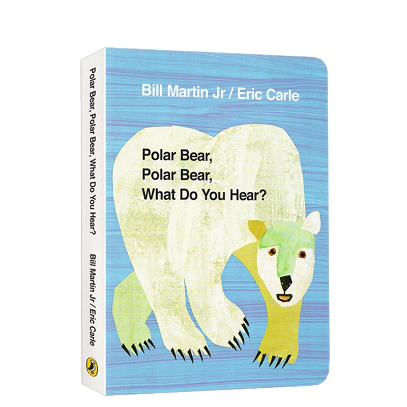 Polar Bear Polar Bear What Do You Hear Card Book Brown Bear Eric Carle ...