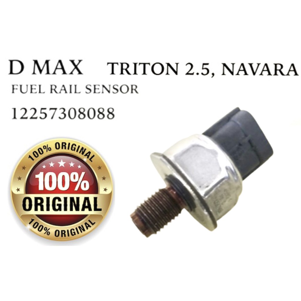 FUEL RAIL SENSOR (NEW) D-AMX TRITON 2.5CC NAVARA | Shopee Malaysia