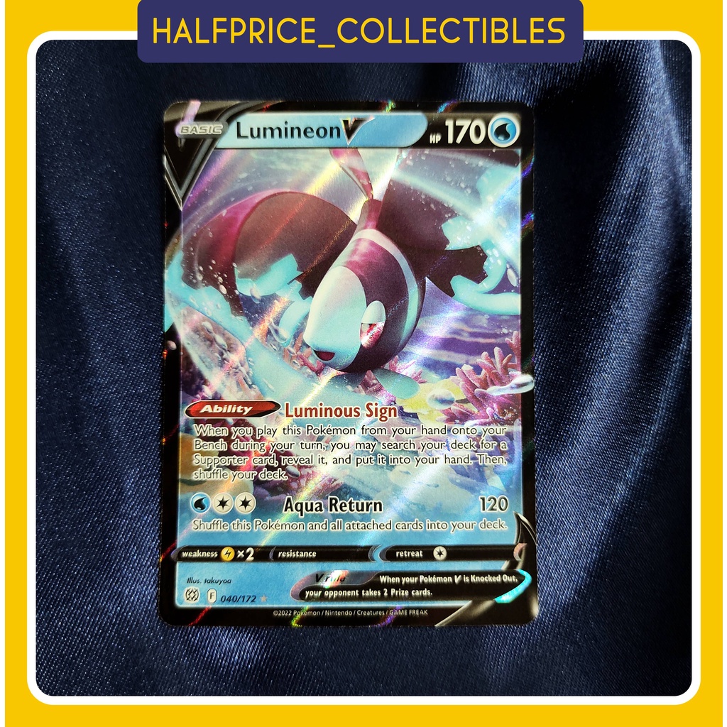 [ POKEMON TCG ] LUMINEON V BRILLIANT STARS HYPER RARE RAINBOW VMAX EX ...