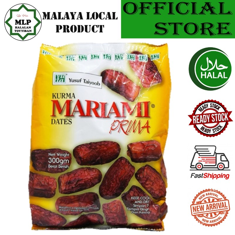 UPDATED! NEW STOCK 2025 Yusuf Taiyoob Kurma Mariami Prima Pack (300g ...