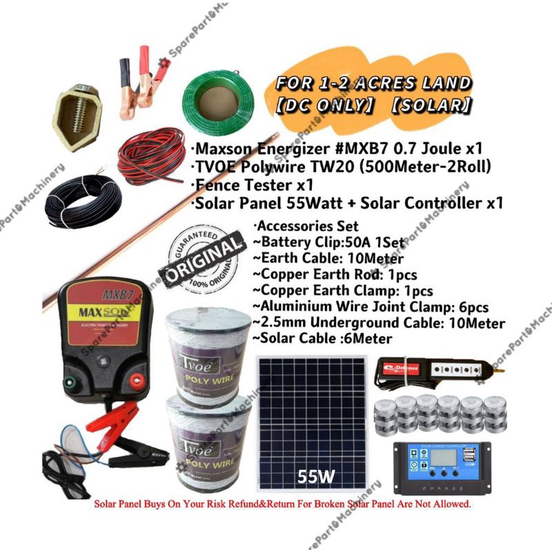 MXB7 TW20 Set For 0.5 - 2 Acre 35W SOLAR MAXSON MXB7 ENERGIZER (DC ONLY) Electric Fence Farm ...