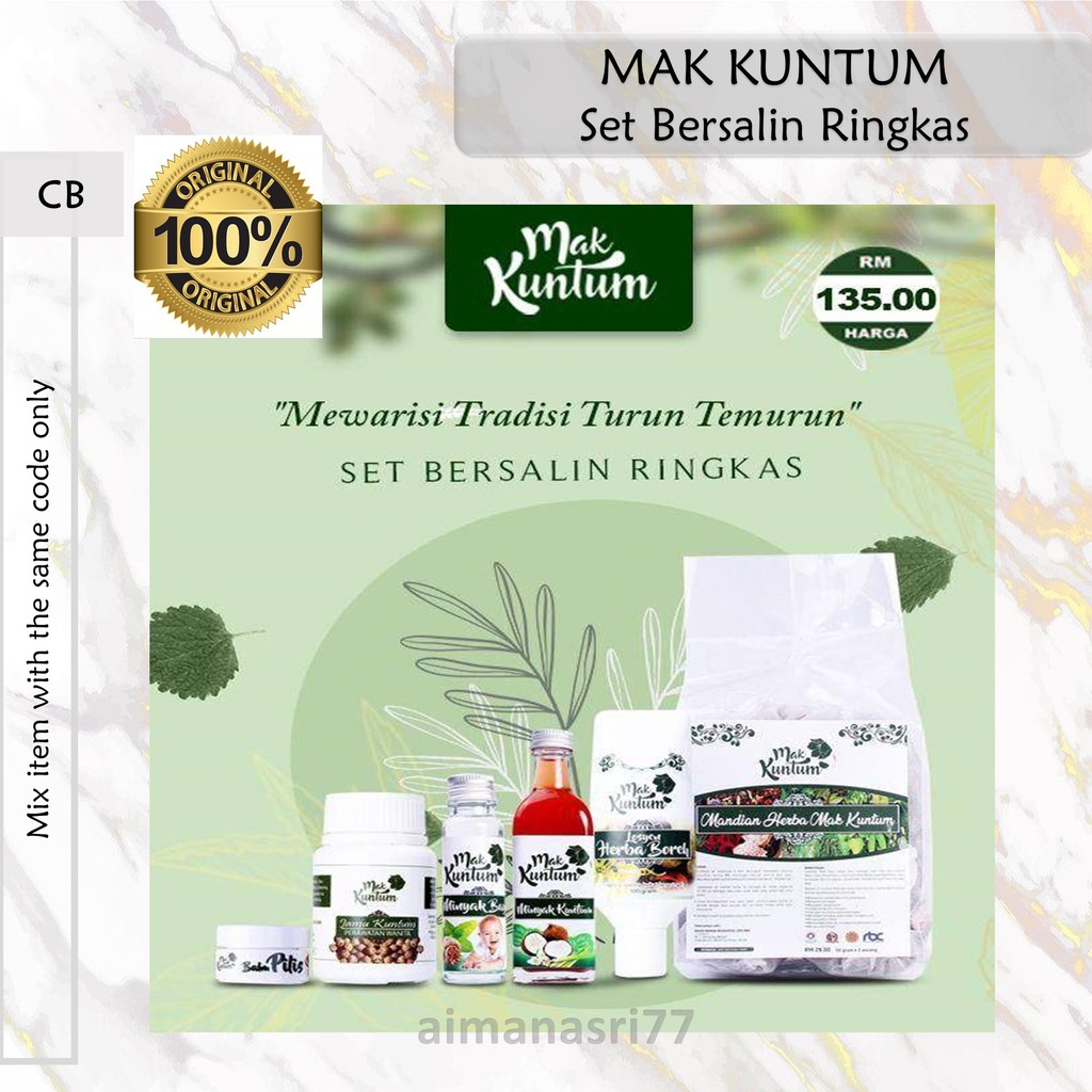 Mak Kuntum Set Bersalin Ringkas (6 in 1) | Set Berpantang | Boreh/Balm ...