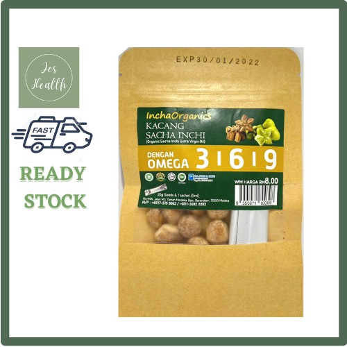 INCHA ORGANIC Kacang Sacha Inchi/ Sacha Inchi Nuts 20g + One sachet ...