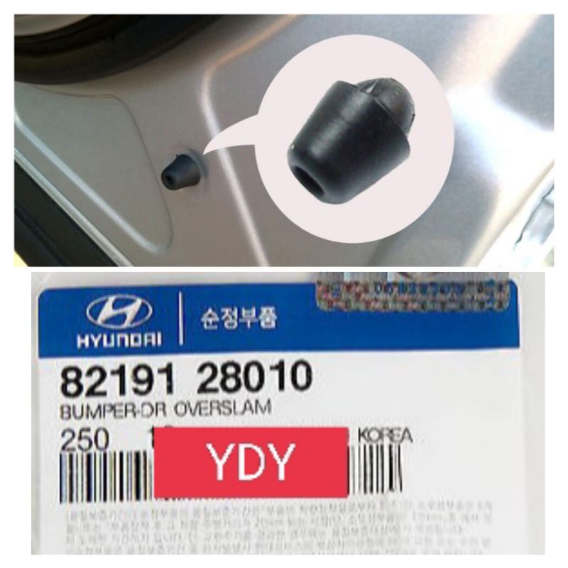Hyundai /Kia Door Stopper/Overslam Original | Shopee Malaysia