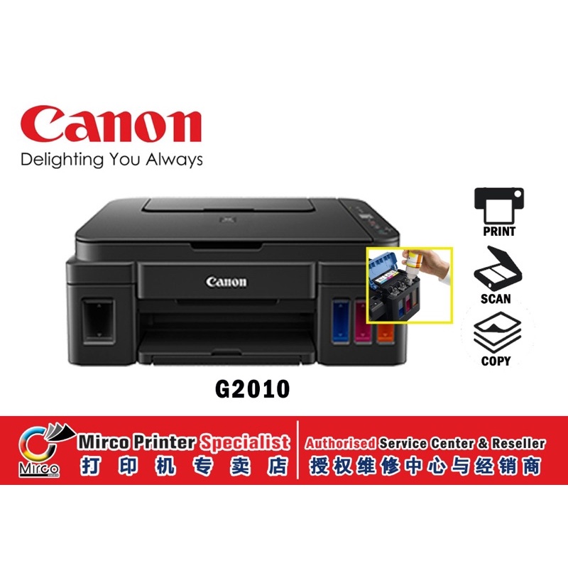 Canon G2010 Color Inkjet Printer | Shopee Malaysia