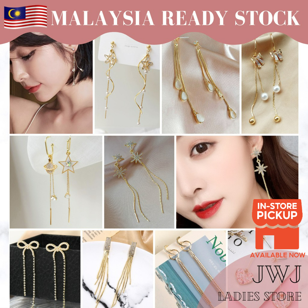 [READY] {N} Earring S925 Silver Needle, Prevention of Allergies Needle ...