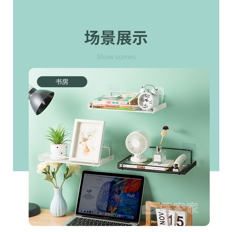 R&C Single Layer Router Rack Shelf Set-top tv Box Bracket Wall Mounted ...