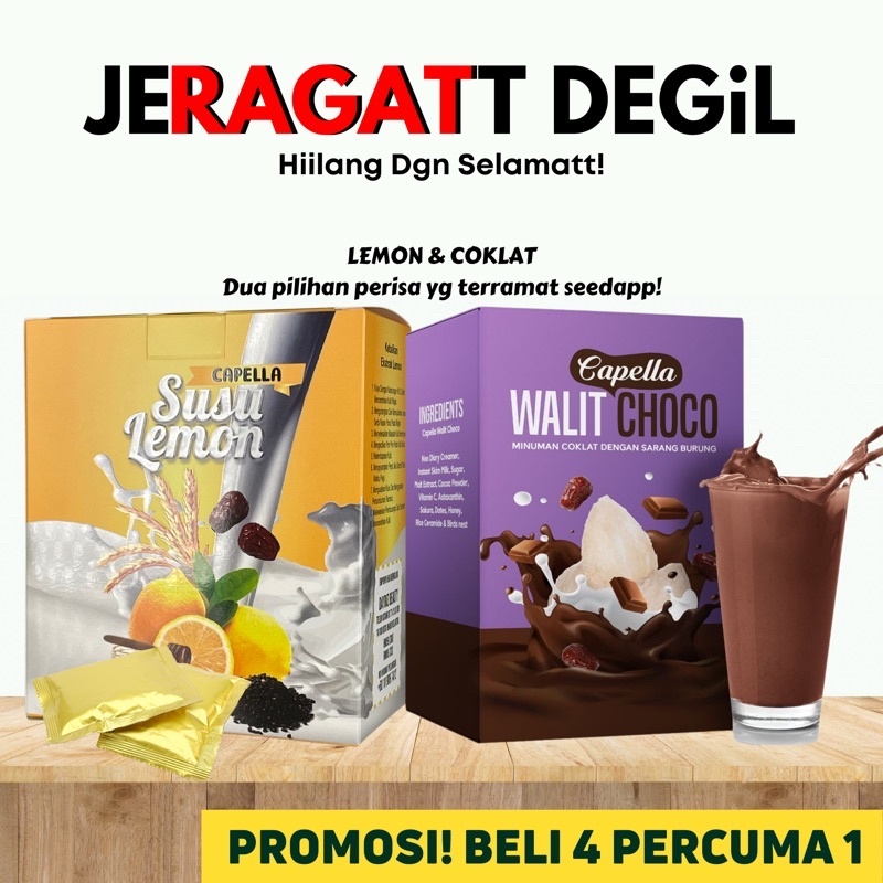 CAPELLA FREE SHAKER Capella Susu Lemon / Capella Coffee Cappuccino ...