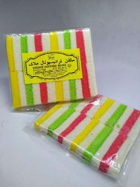 🔥🔥#homemade🔥🔥RICE CANDY RAINBOW 🌈 | Shopee Malaysia