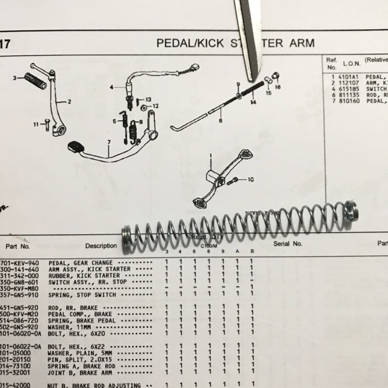 SPRING BRAKE ROD EX5/GBO 💯ORIGINAL STOK KILANG | Shopee Malaysia