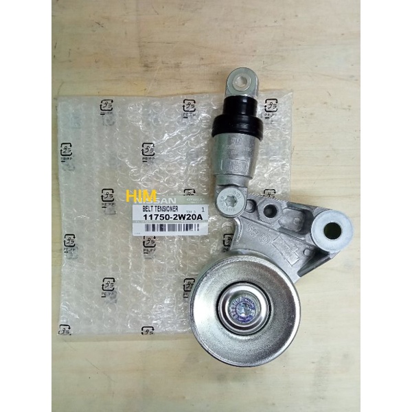 NISSAN Urvan E25 Fan Belt Tensioner 11750-2W20A | Shopee Malaysia