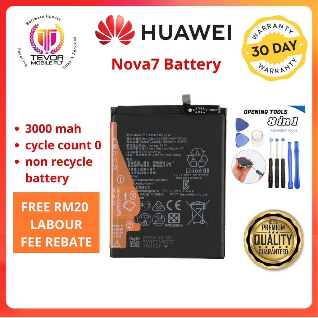 Huawei Nova 7, 7 SE, 7 Pro, P40 Lite, Honor 30, 30s Plus Battery ...