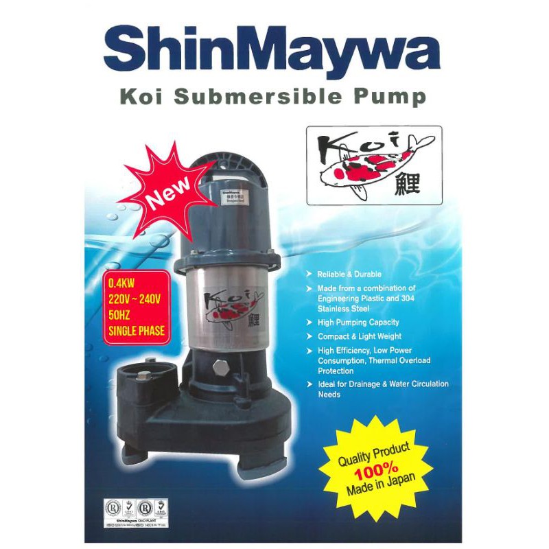 Japan Quality ShinMaywa Brand Koi Fish Pump - Pond Pump ready stock ...