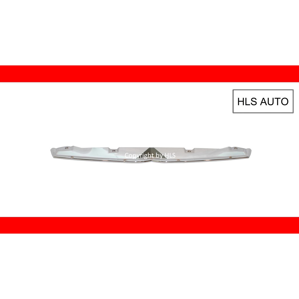 Proton Gen 2 , Persona Front Bonnet Garnish / Bonnet Moulding (Top ...