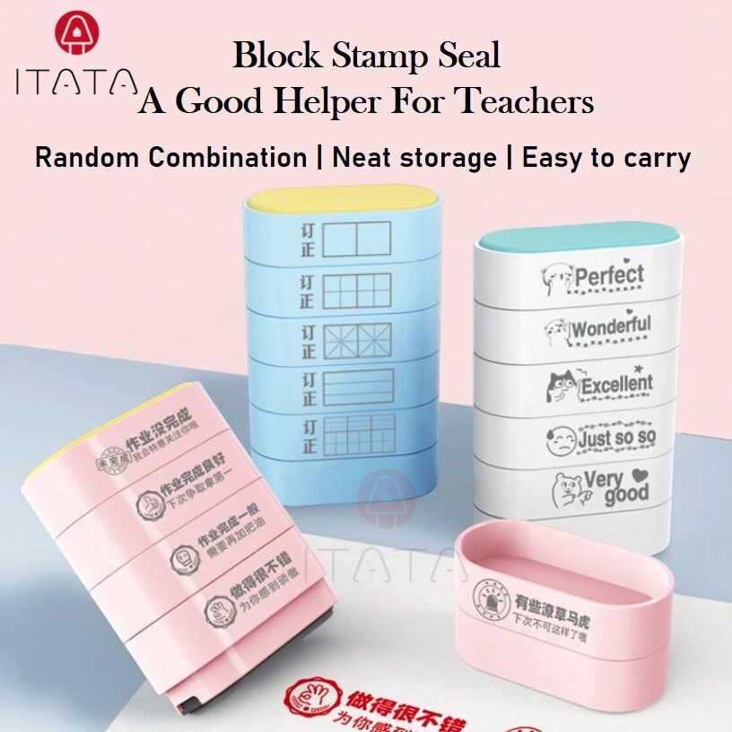 Teacher Chop Stamp Seal Building Block Homework Paperwork Mandarin ...