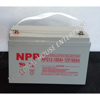 NPP Solar Gel type DEEP CYCLE Battery NPG12-100AH 12V (Ready Stock ...