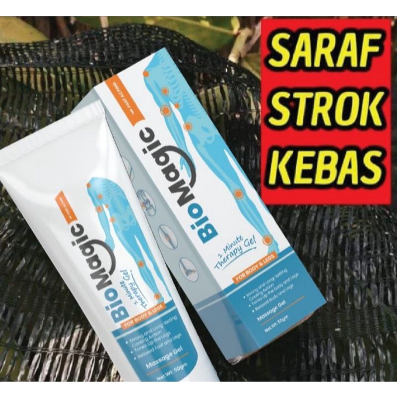 𝐆𝐄𝐋 𝐁𝐈𝐎 𝐌𝐀𝐆𝐈𝐂 𝐑𝐀𝐖𝐀𝐓 𝐊𝐄𝐁𝐀𝐒 𝐃𝐀𝐍 𝐒𝐀𝐑𝐀𝐅 | Shopee Malaysia