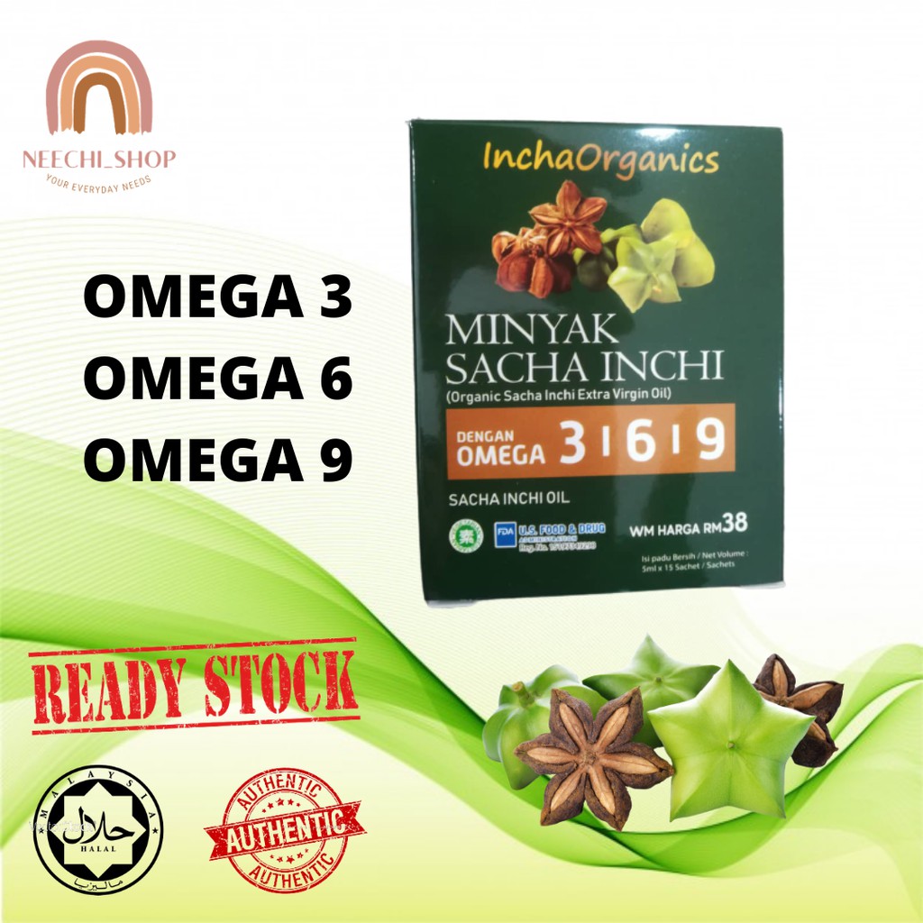 [READY STOCK] INCHA ORGANICS SACHA INCHI OIL 5ml x 15sachets 印加果油 ...