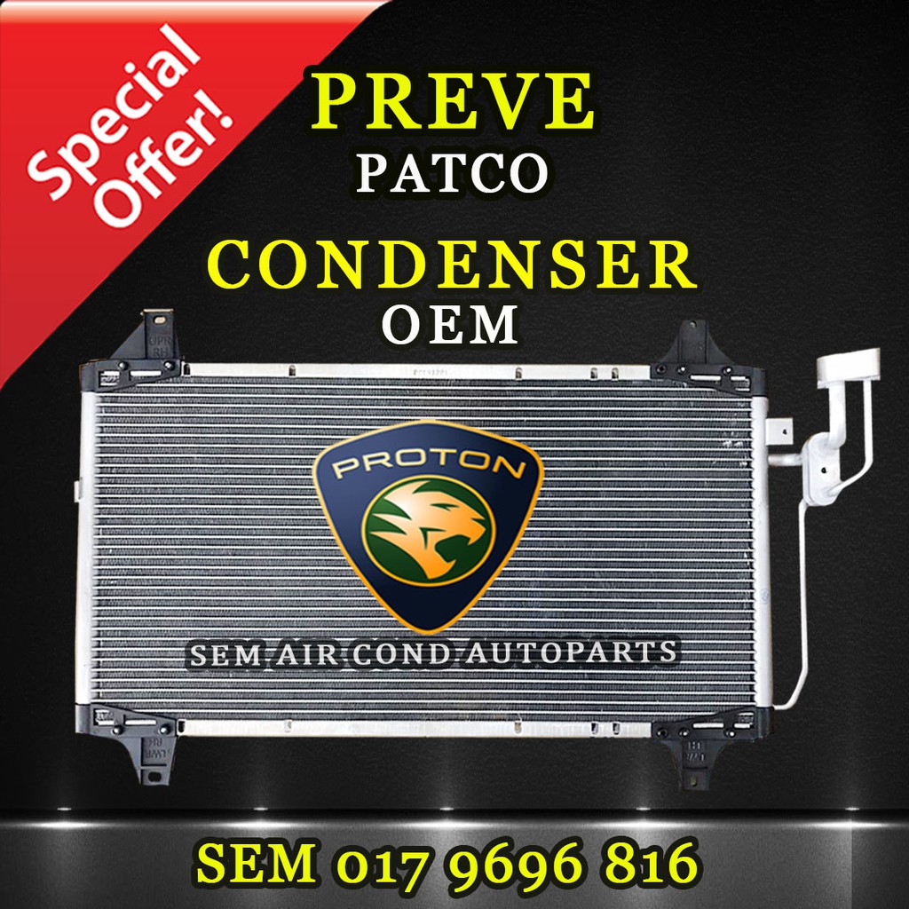 PROTON PREVE PATCO TYPE OEM CONDENSER/ KONDENSER (CAR AIRCOND SYSTEM ...