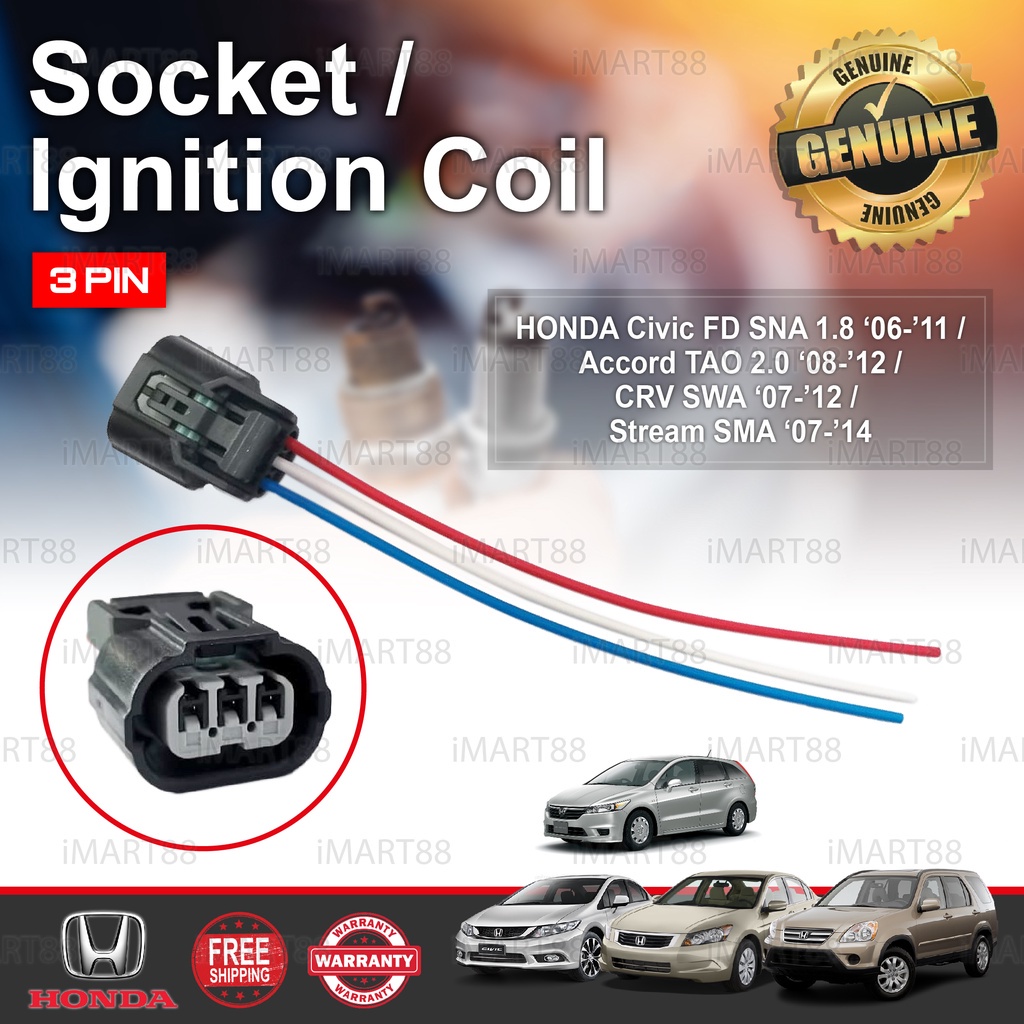 City TMO GM6 Jazz GE TFO Civic FD SNA 1.8 Accord TAO CRV SWA Ignition ...