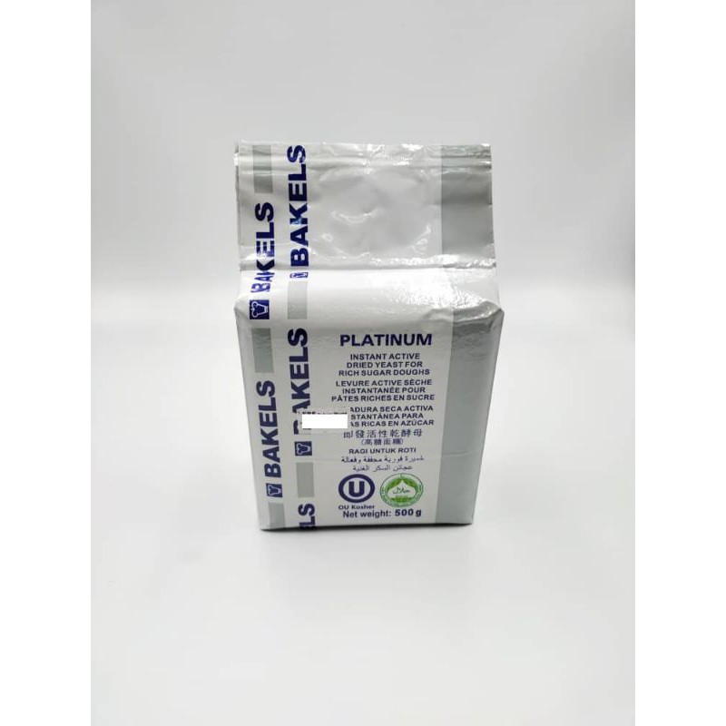 Bakels Platinum Dried Yeast 500g With Halal Certified : expired MAY ...
