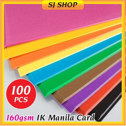 20" x 25" 160gsm IK Manila Card (100s) | Manila Card 20”x25” /Kad Manila | Shopee Malaysia