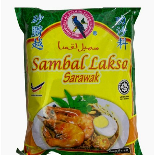 Sambal Laksa Sarawak CAP BURUNG BAYAN | Shopee Malaysia
