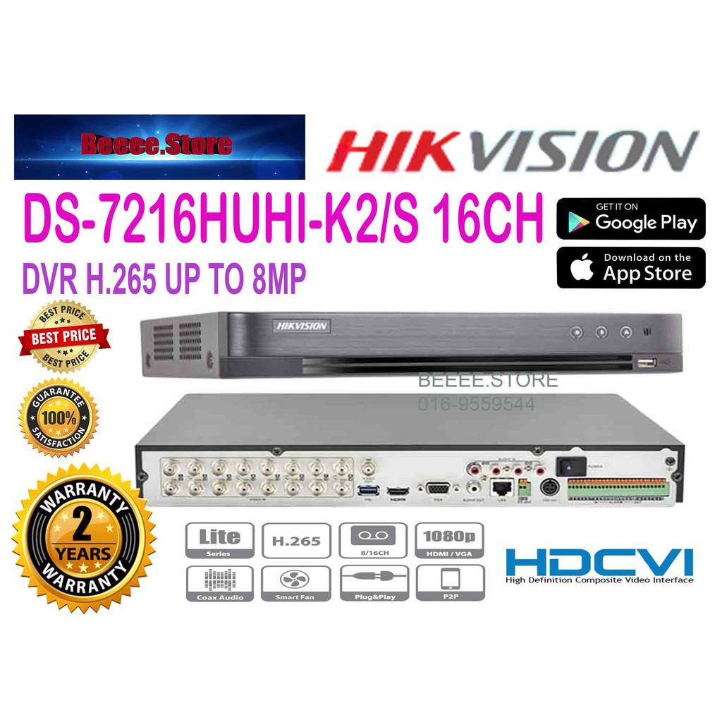 HIKVISION DS-7216HUHI-K2(S) 16CH DVR H.265 UP TO 8MP 16CH DVR CCTV DVR ...