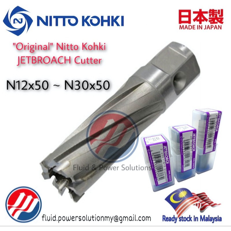 Genuine "Nitto Kohki Jetbroach Cutter" Size N12x50 ~ N30x50 ,"Made in ...